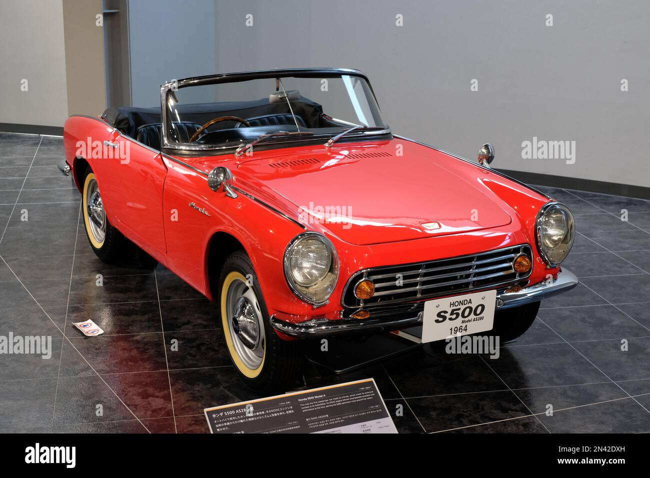 1963 Honda S500