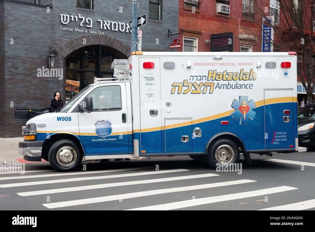 Hatzola ambulance hi-res stock photography and images - Alamy