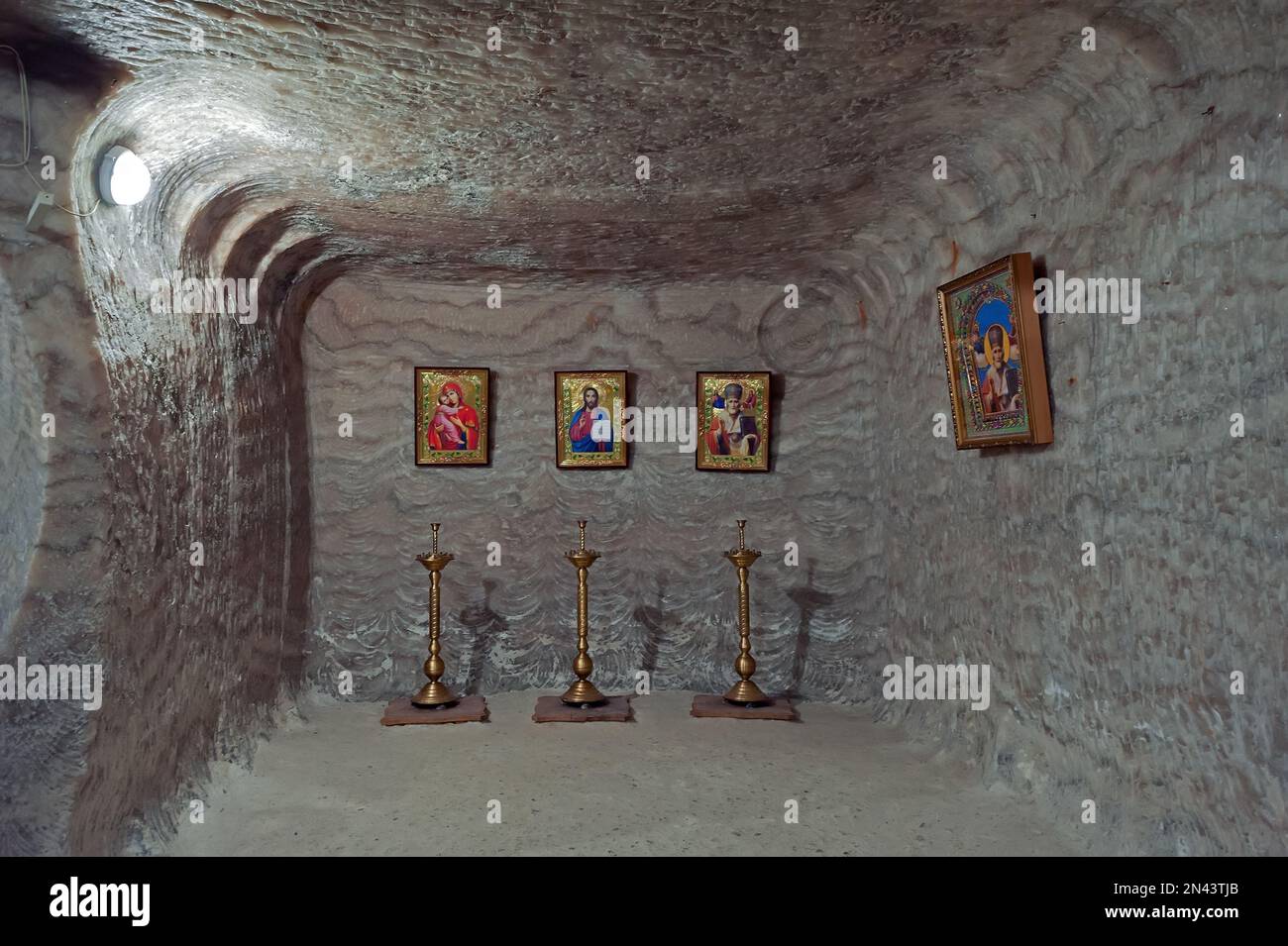 The small underground chapel (a cave with icons) in the salt mine of ...