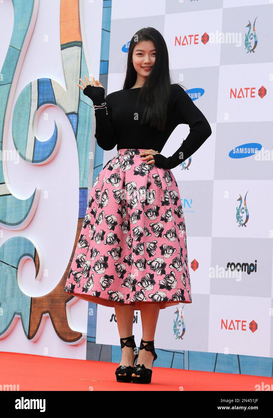 South Korean actress Kim Yoo-jung poses at the Seoul International ...