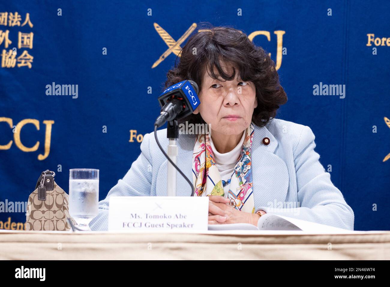 Tokyo, Japan. 8th Feb, 2023. TOMOKO ABE, a Member of the House of ...