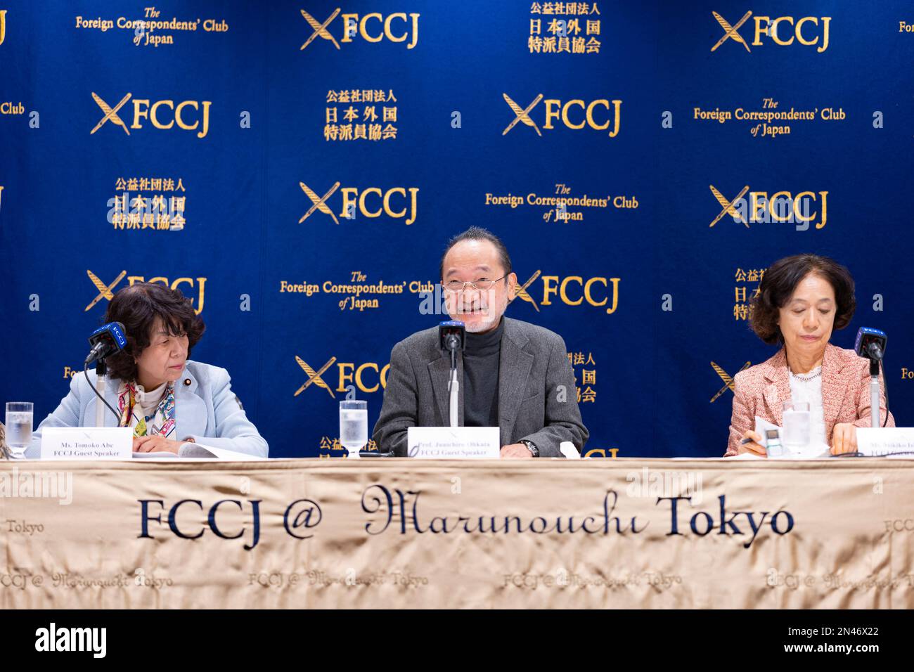 Tokyo, Japan. 8th Feb, 2023. (from left to right) TOMOKO ABE, a Member ...
