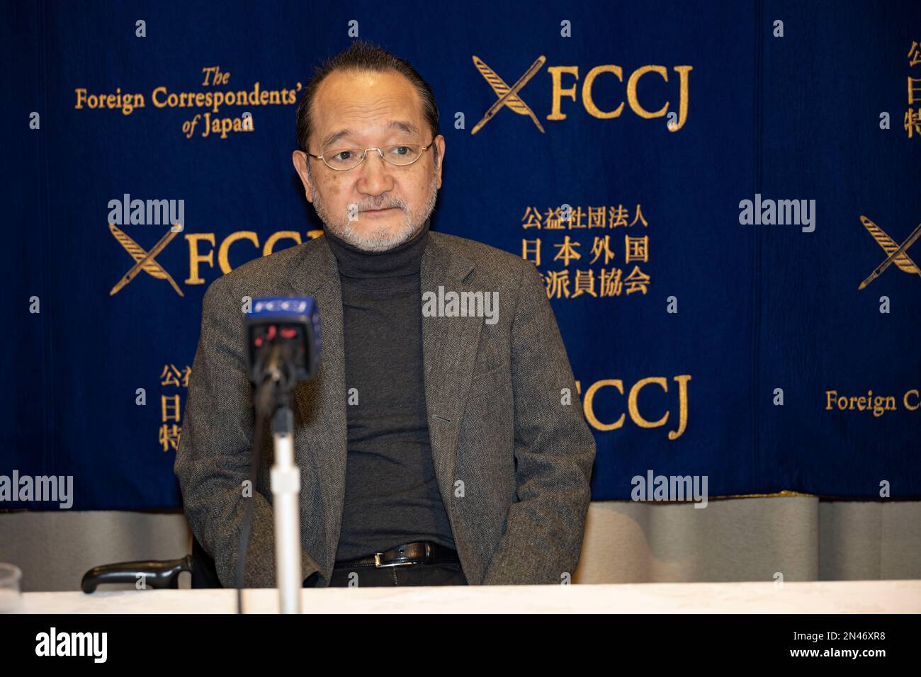 Iconic threatened trees hi-res stock photography and images - Alamy