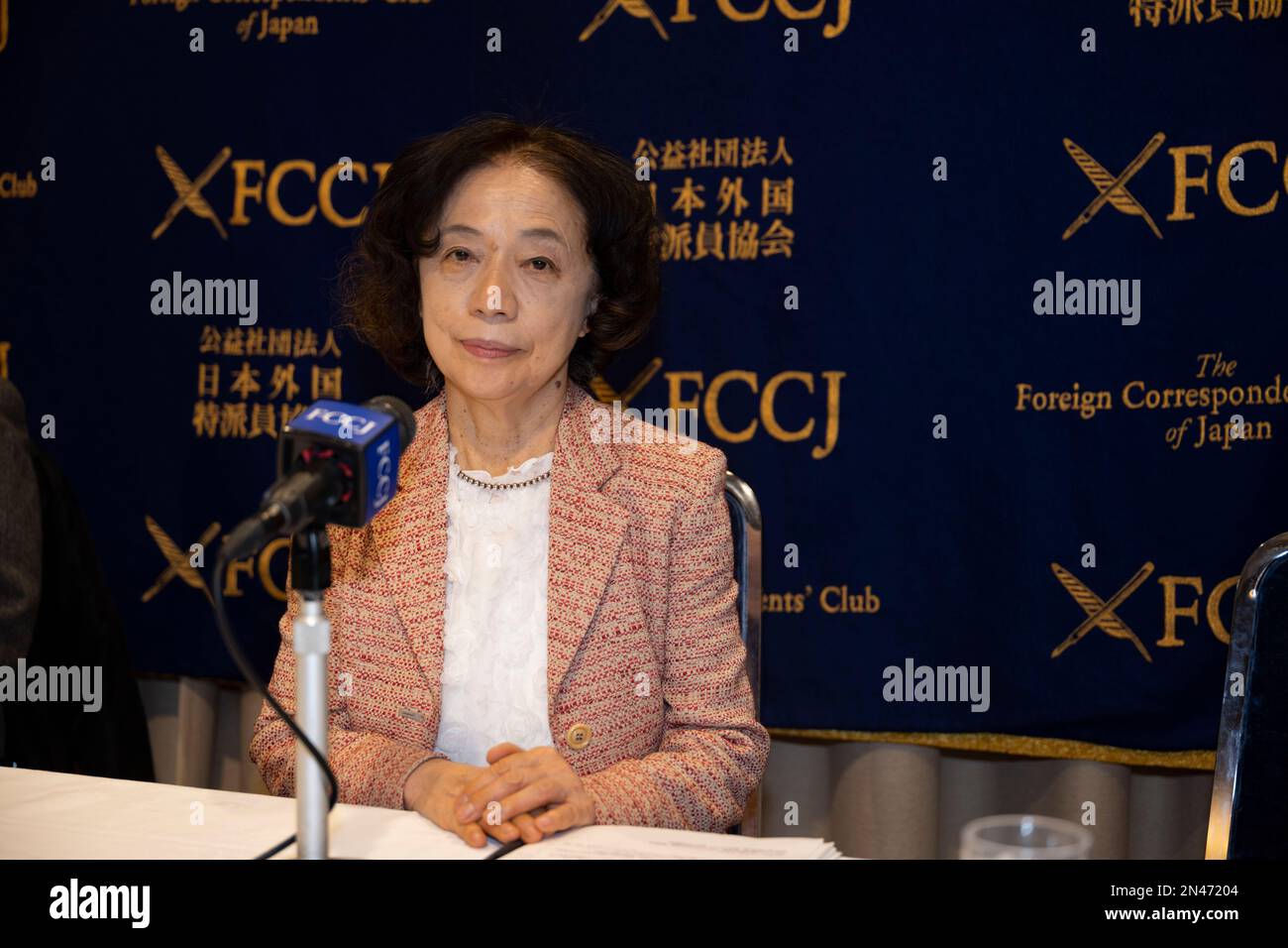 Tokyo, Japan. 8th Feb, 2023. MIKIKO ISHIKAWA, Director, Japan National ...