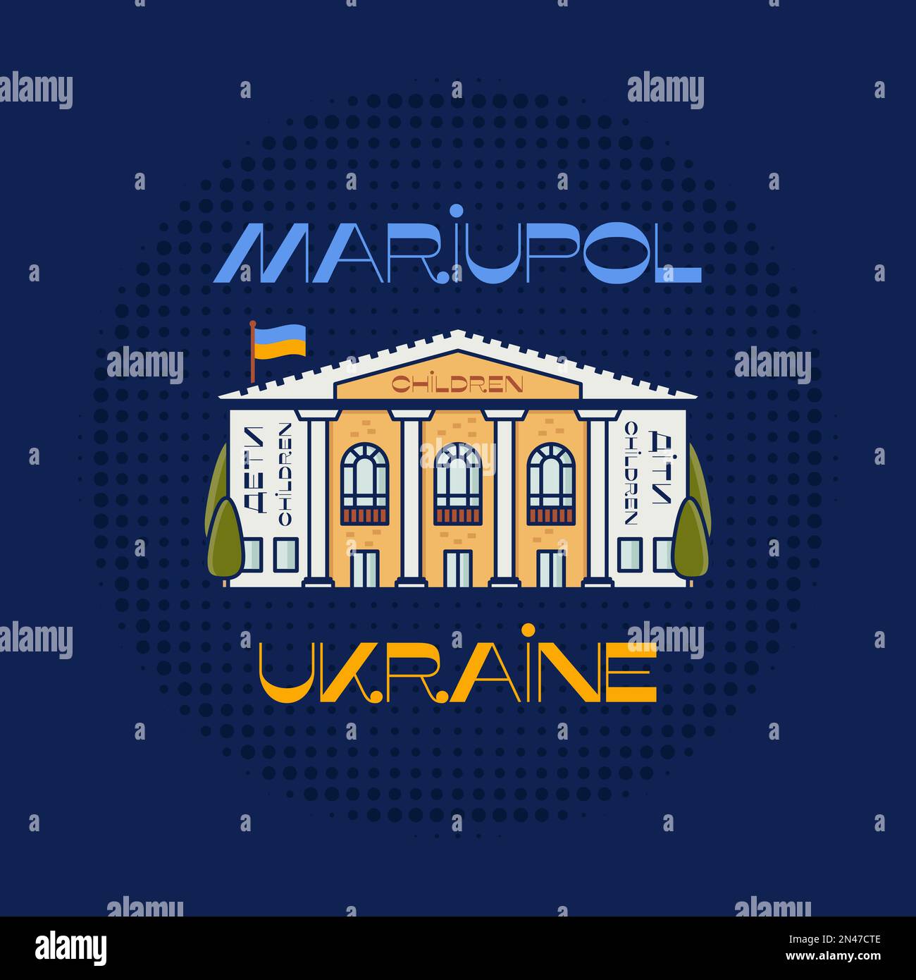 Mariupol Ukraine badge design with drama theater and flag. Retro ...