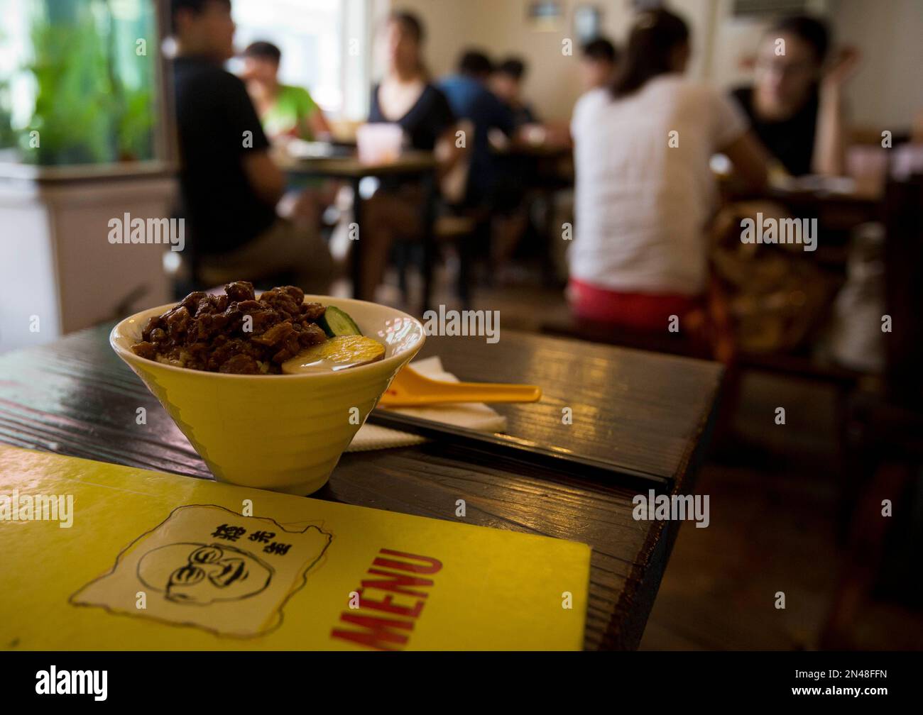 In this July 31, 2014 photo, a special dish that deposed Chinese leader ...