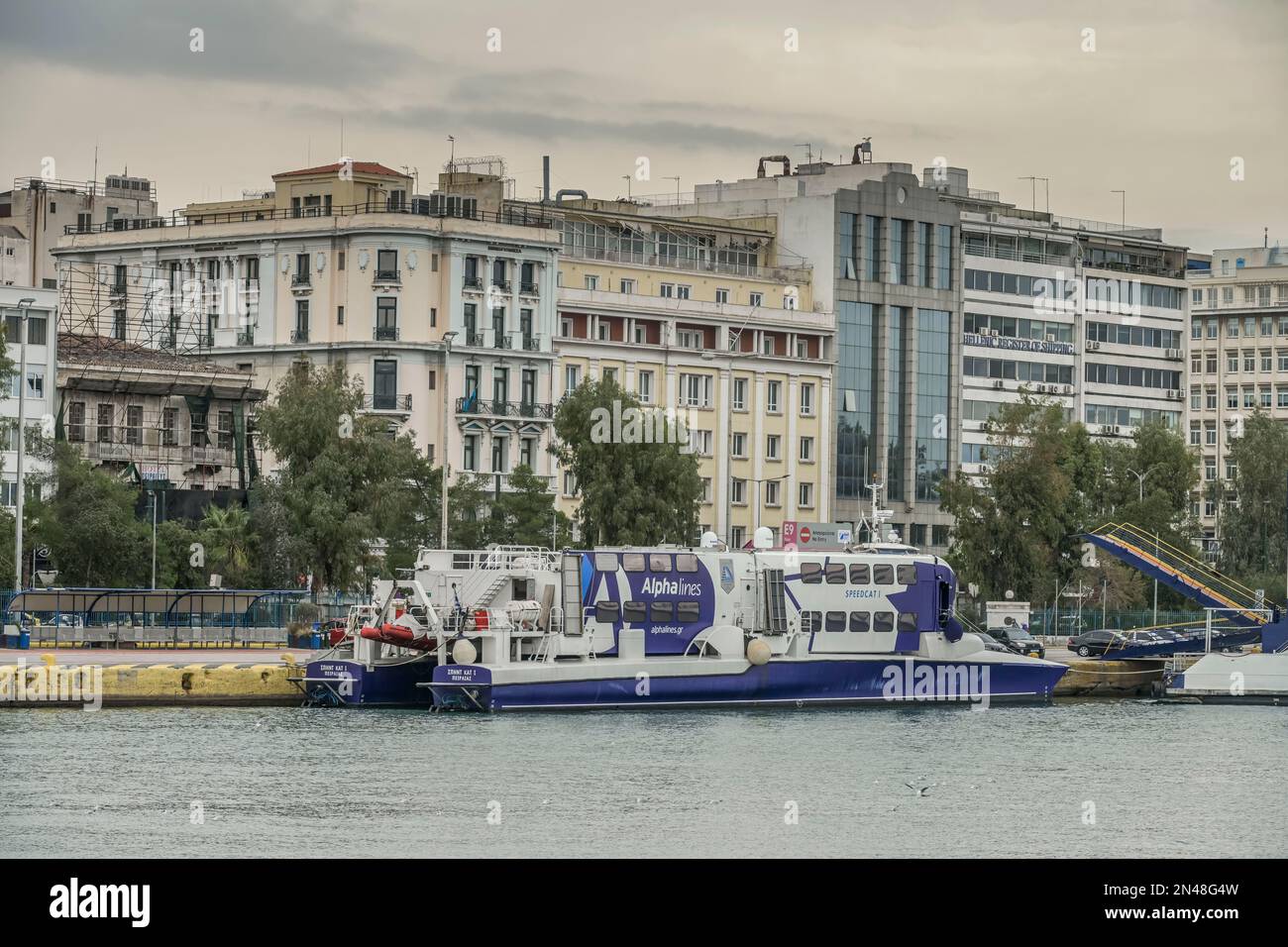 Fähre, Hafen, Piräus, Athen, Griechenland Stock Photo - Alamy