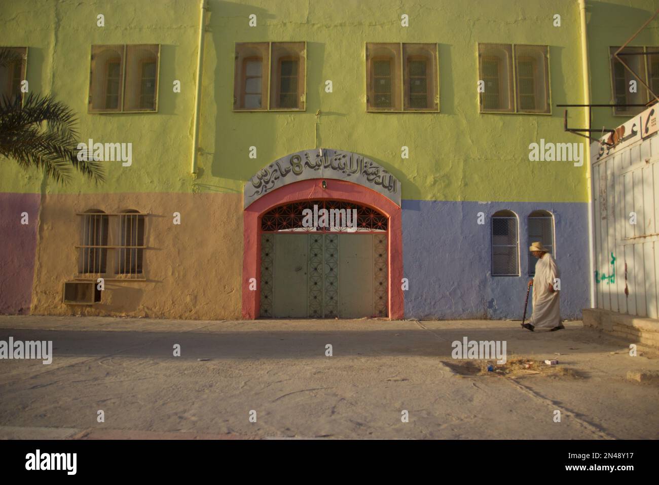 Algeria schools hi-res stock photography and images - Alamy