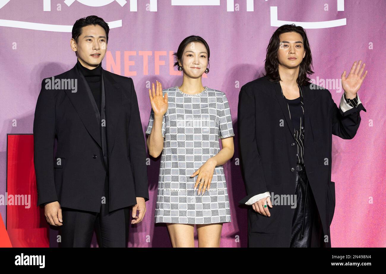 Seoul, South Korea: 8 February 2023 – (L to R) South Korean actors Teo Yoo, Kim Ok-bin and Kim ...