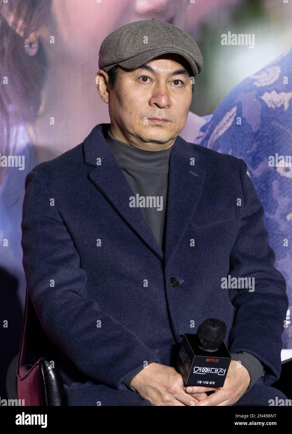 Kwon Oh Joong Profile