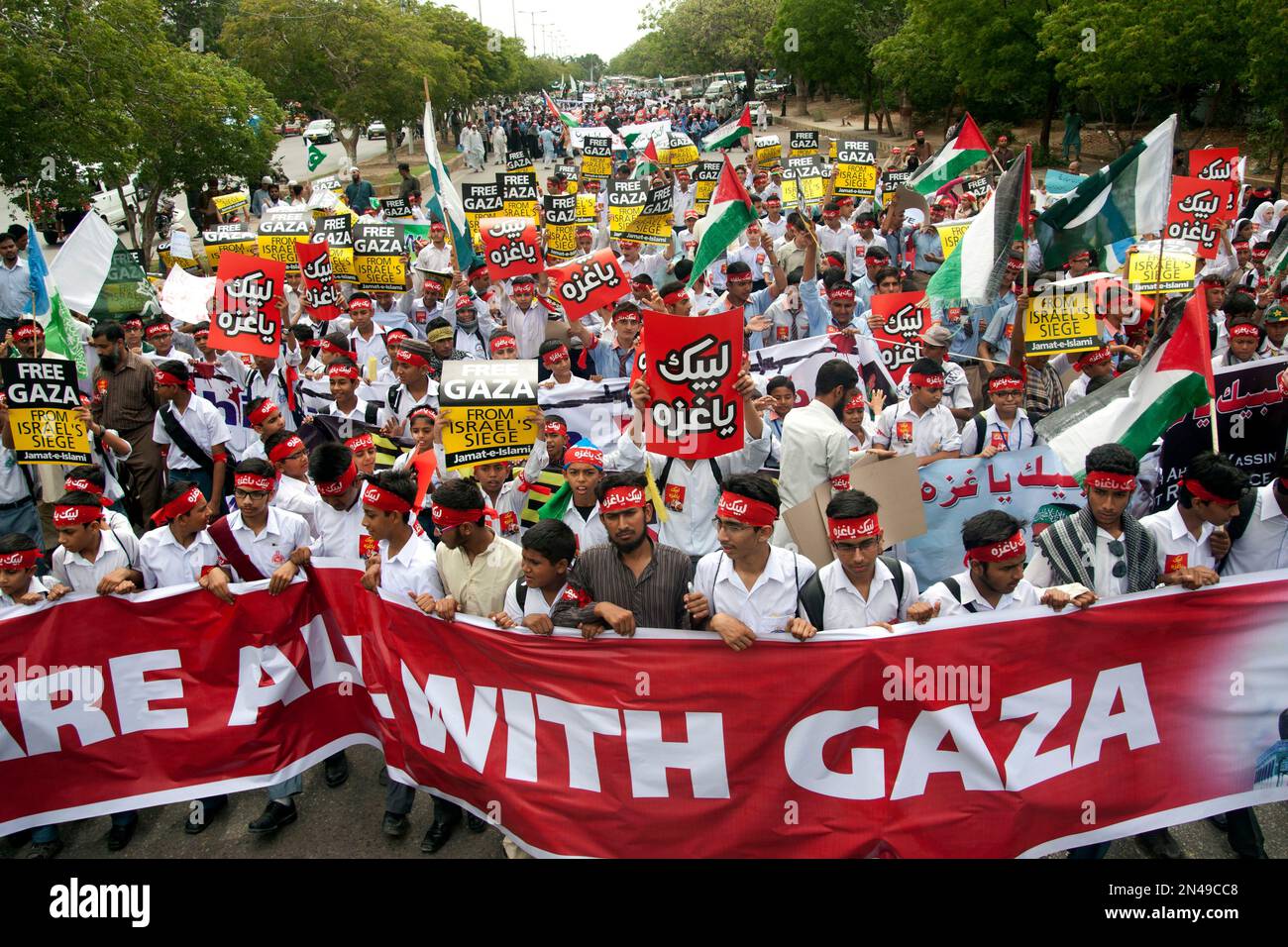 Pakistani students rally to show solidarity with Palestinians over ...