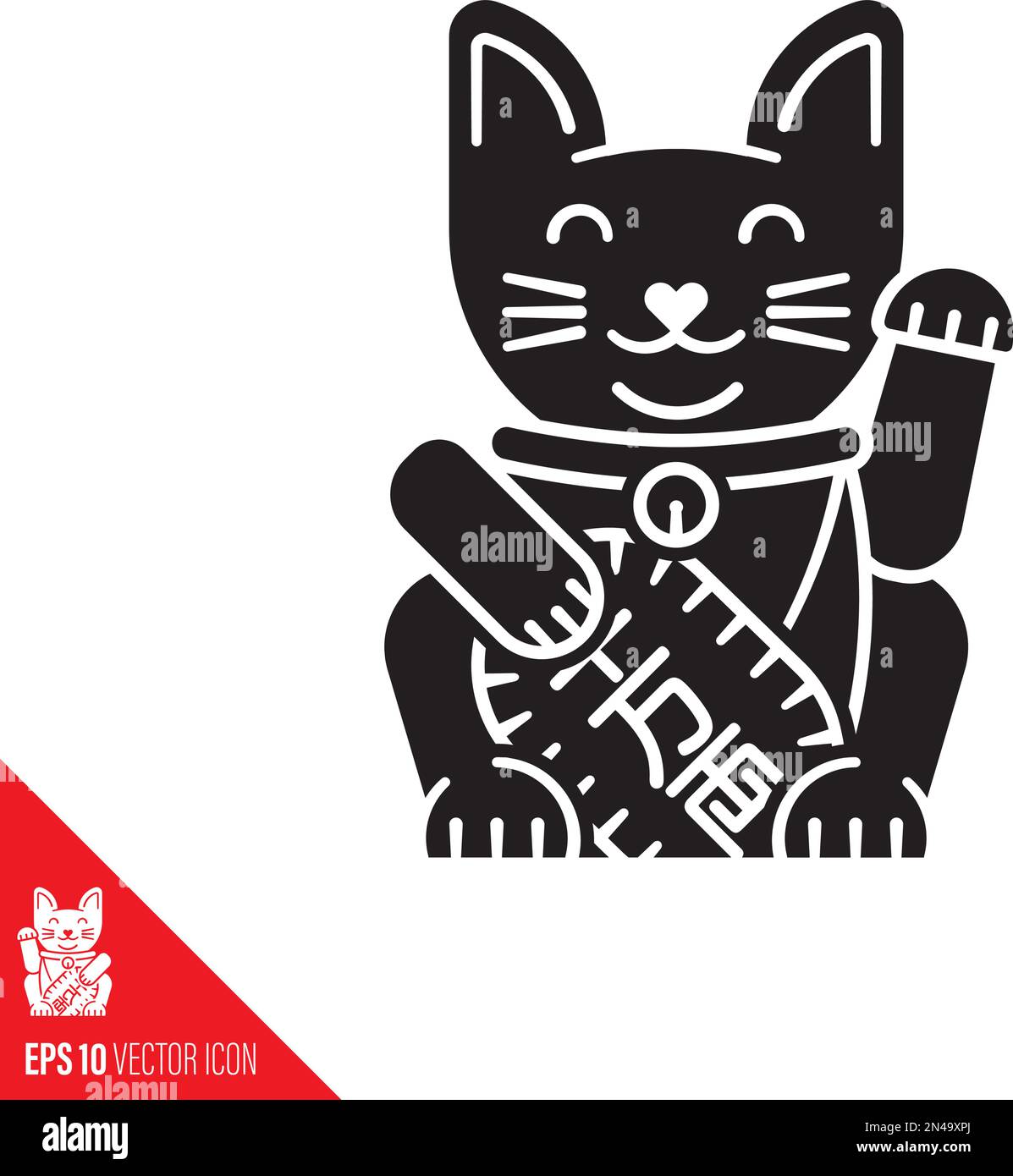Japanese Lucky Cat Maneki-Neko vector glyph icon.Text on medal ...