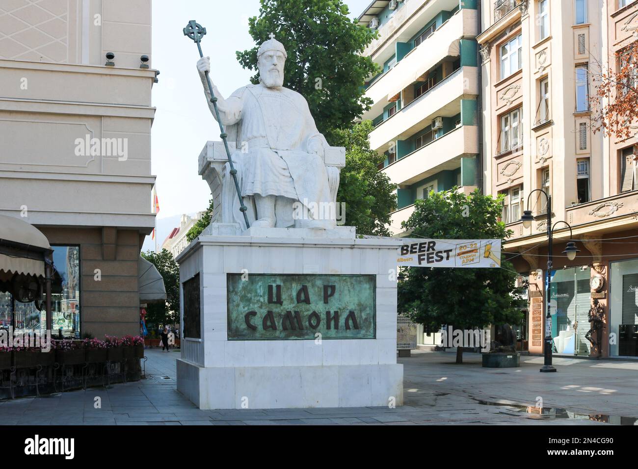 Samoil hi-res stock photography and images - Alamy