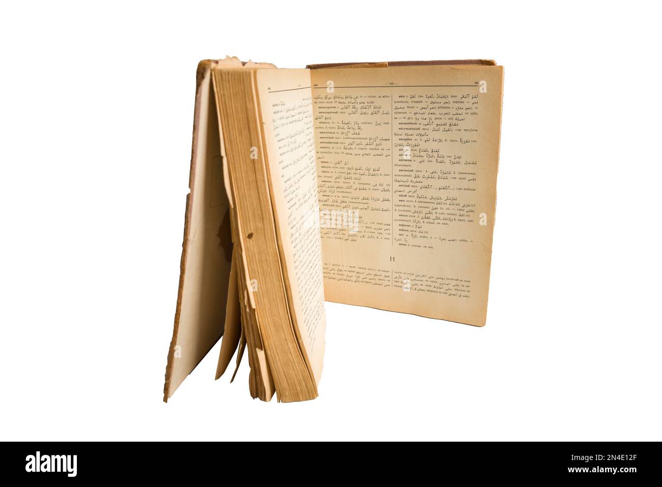 Old open arabian book isolated on white,close up Stock Photo - Alamy