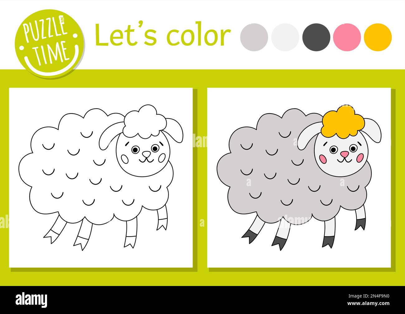 Lamb Clipart For Kids
