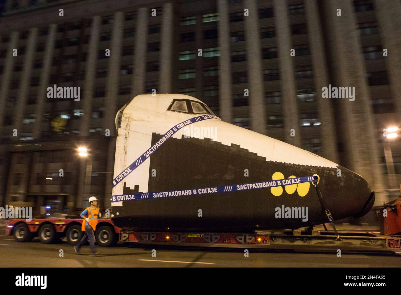 A front part of the Soviet space shuttle Buran is transported in Moscow ...