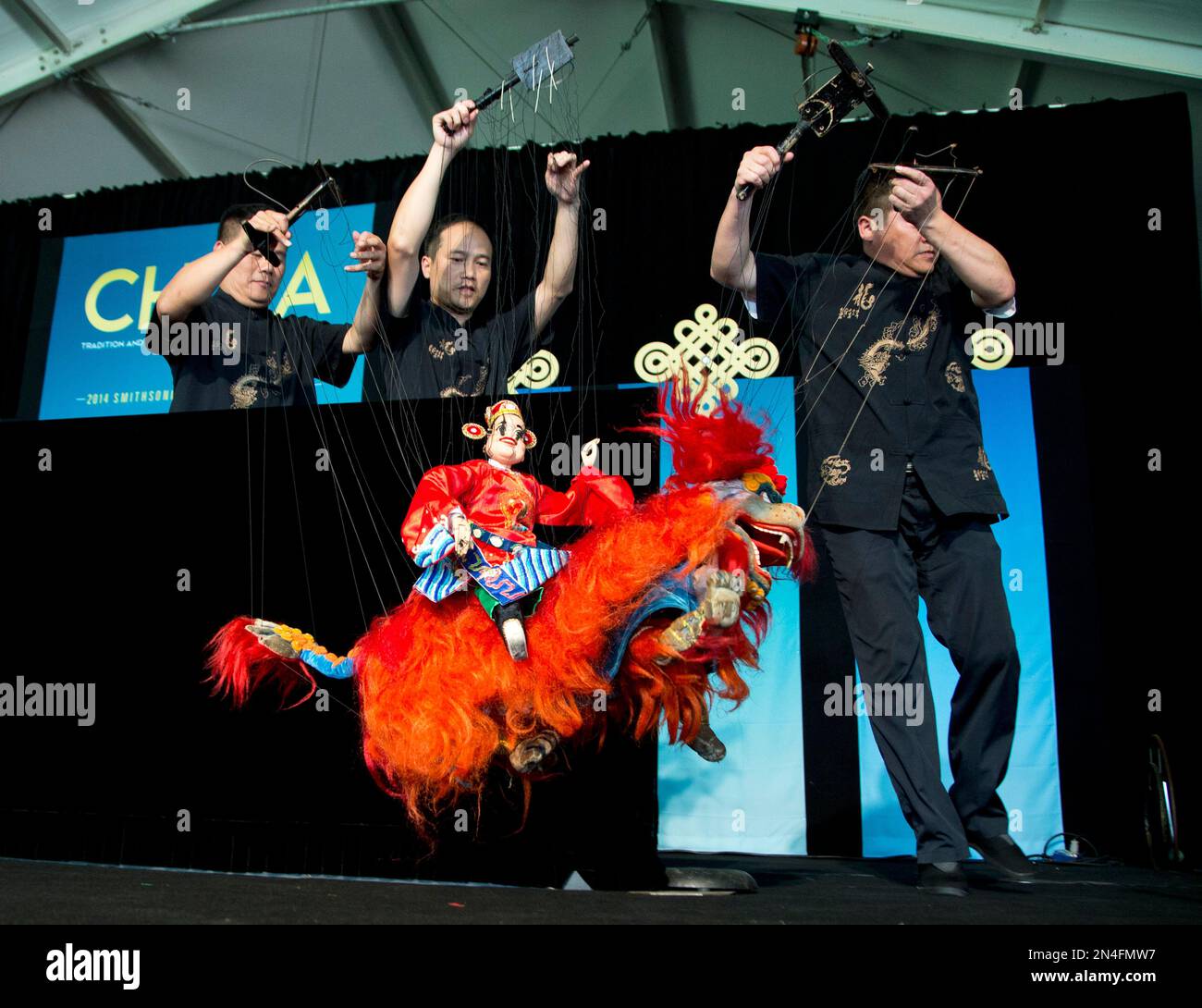 Puppeteers, from Quanzhou City in Fujian Province, a southeast coastal ...