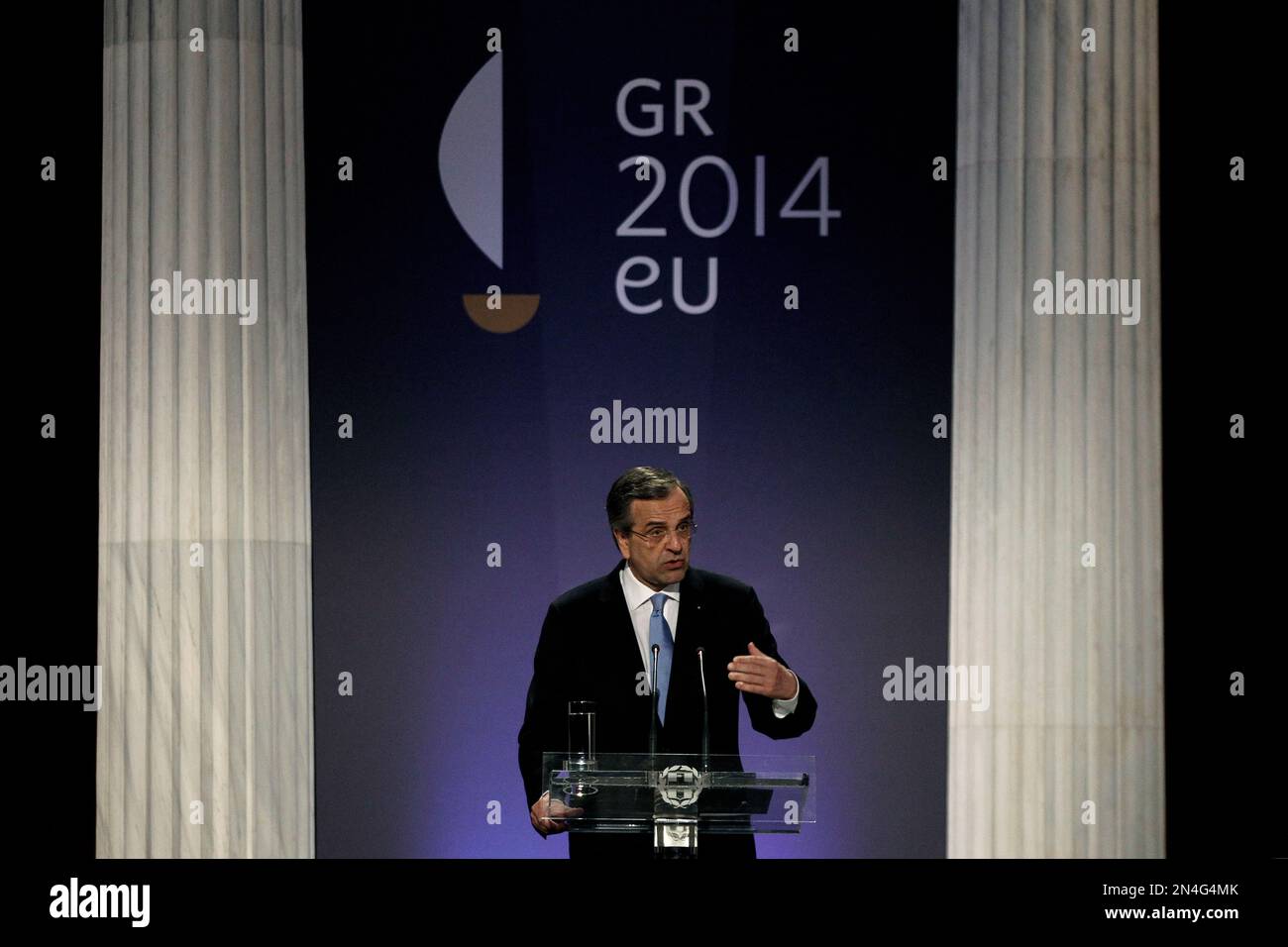Greece's Prime Minister Antonis Samaras speaks during a closing ...