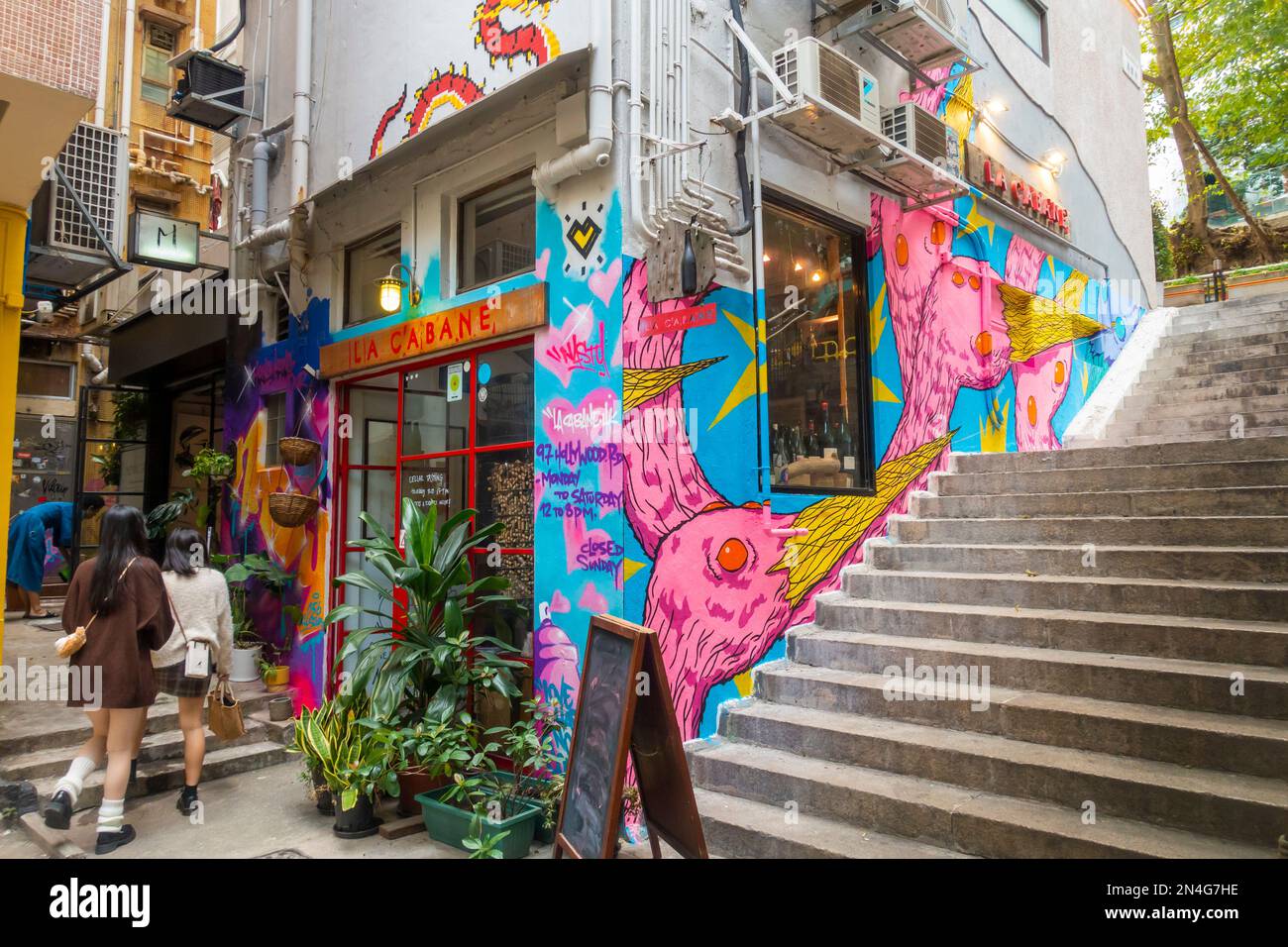 Hong Kong Artwork on walls, Murals in Central - December 2022 Stock ...