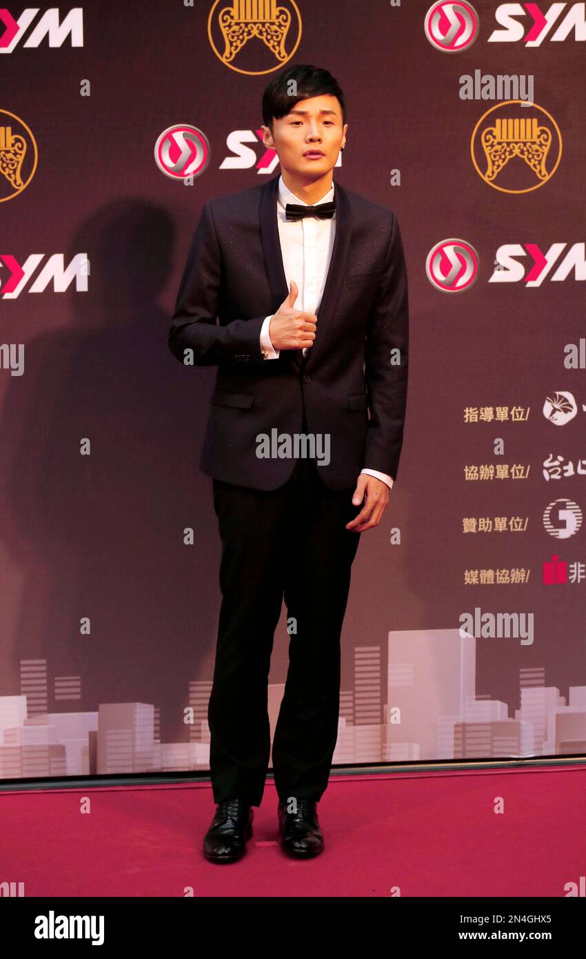 Chinese singer Li Ronghao arrives at the 25th Golden Melody Awards in ...