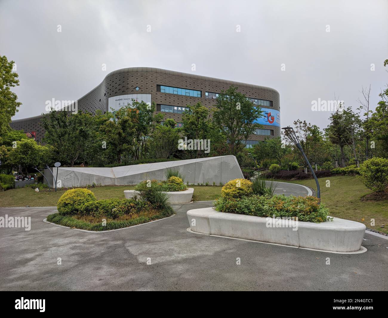 The exterior of Bai Lian Chuansha Shopping Mall in Shanghai, China with ...