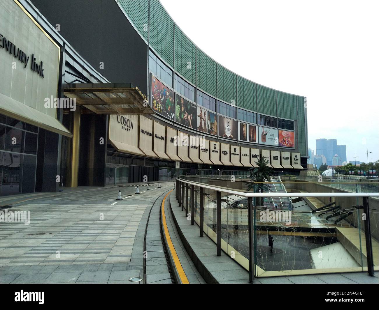 The exterior of the modern Century Link mall on Shiji Blvd in Shanghai ...