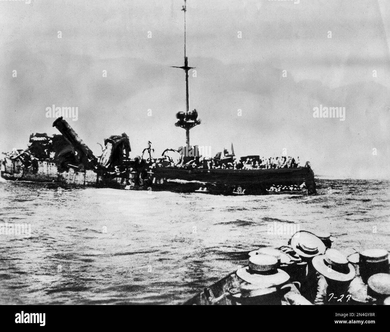 The wreck of the German cruiser Emden at Cocos Island, destroyed by the ...