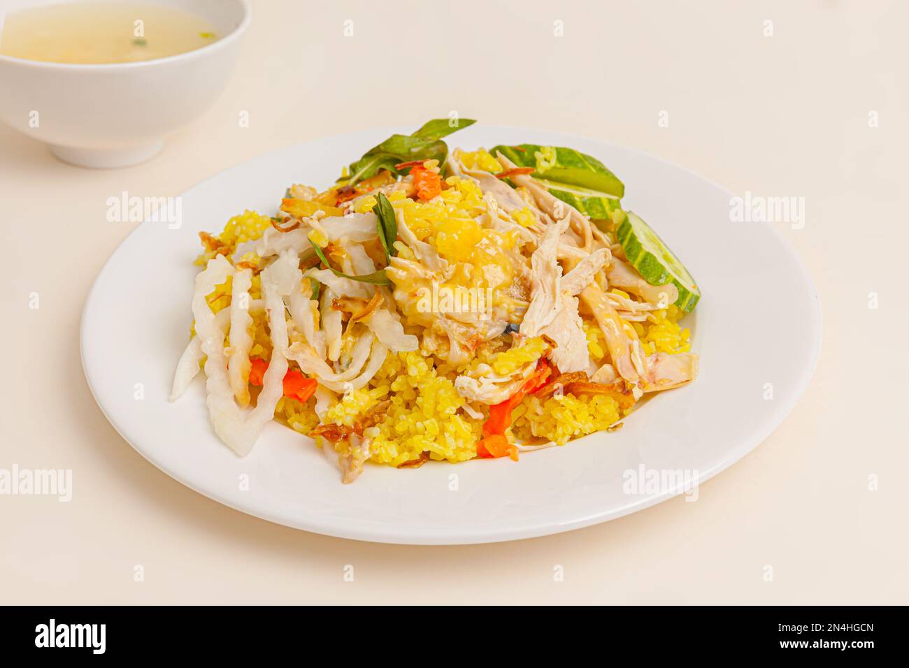 Com ga Nha Trang also know as fried chicken rice, Vietnamese food ...