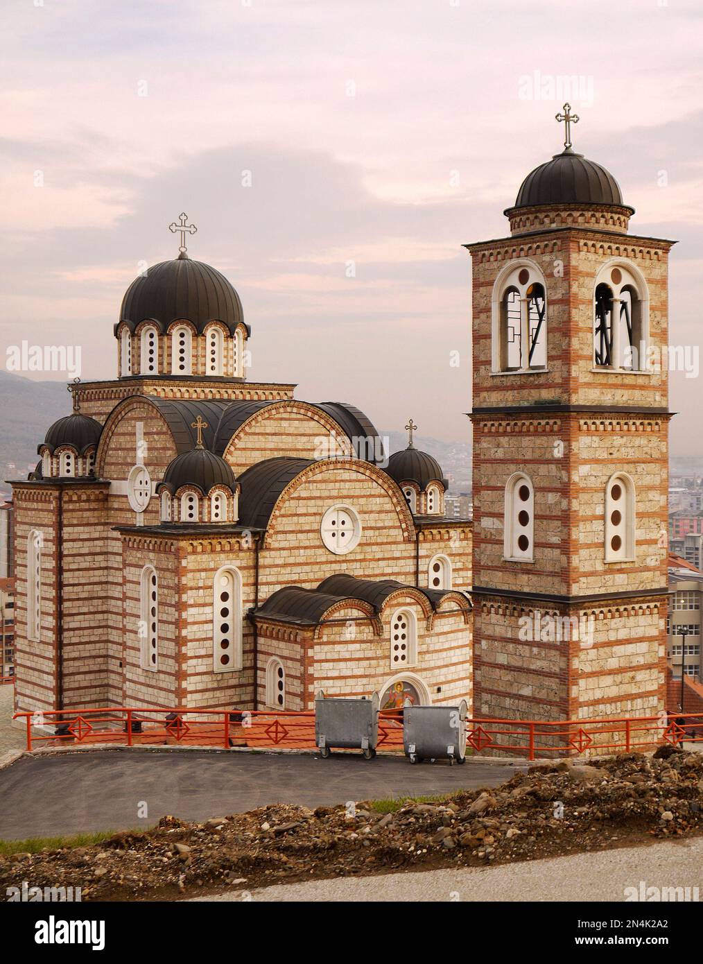 St Demetrius Serbian Orthodox church, Mitrovica, Kosovo Stock Photo - Alamy
