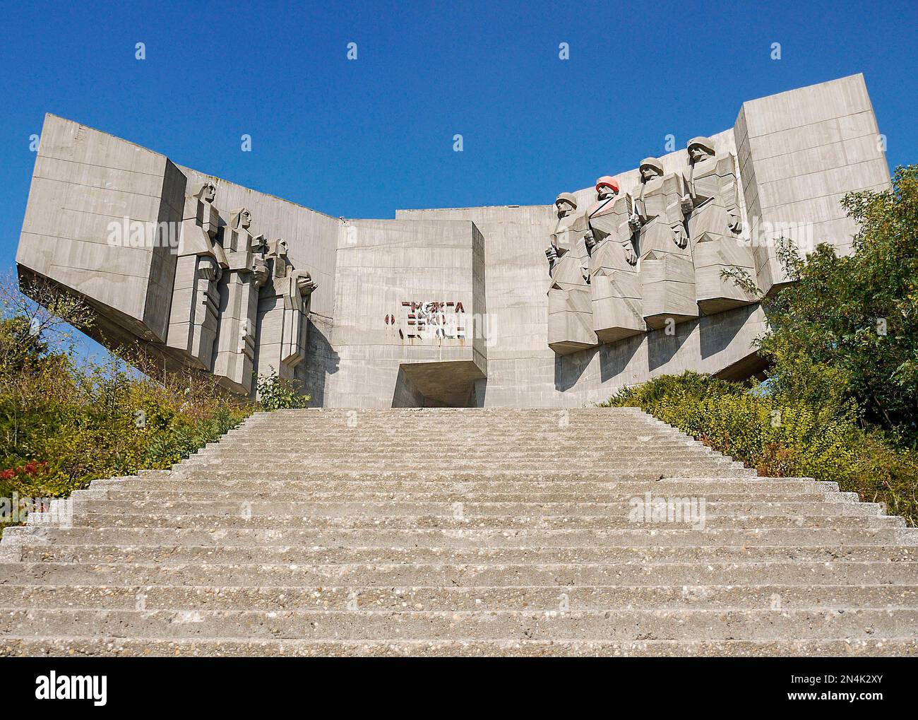 Monument of the Bulgarian-Soviet Friendship, Varna, Bulgaria Stock ...