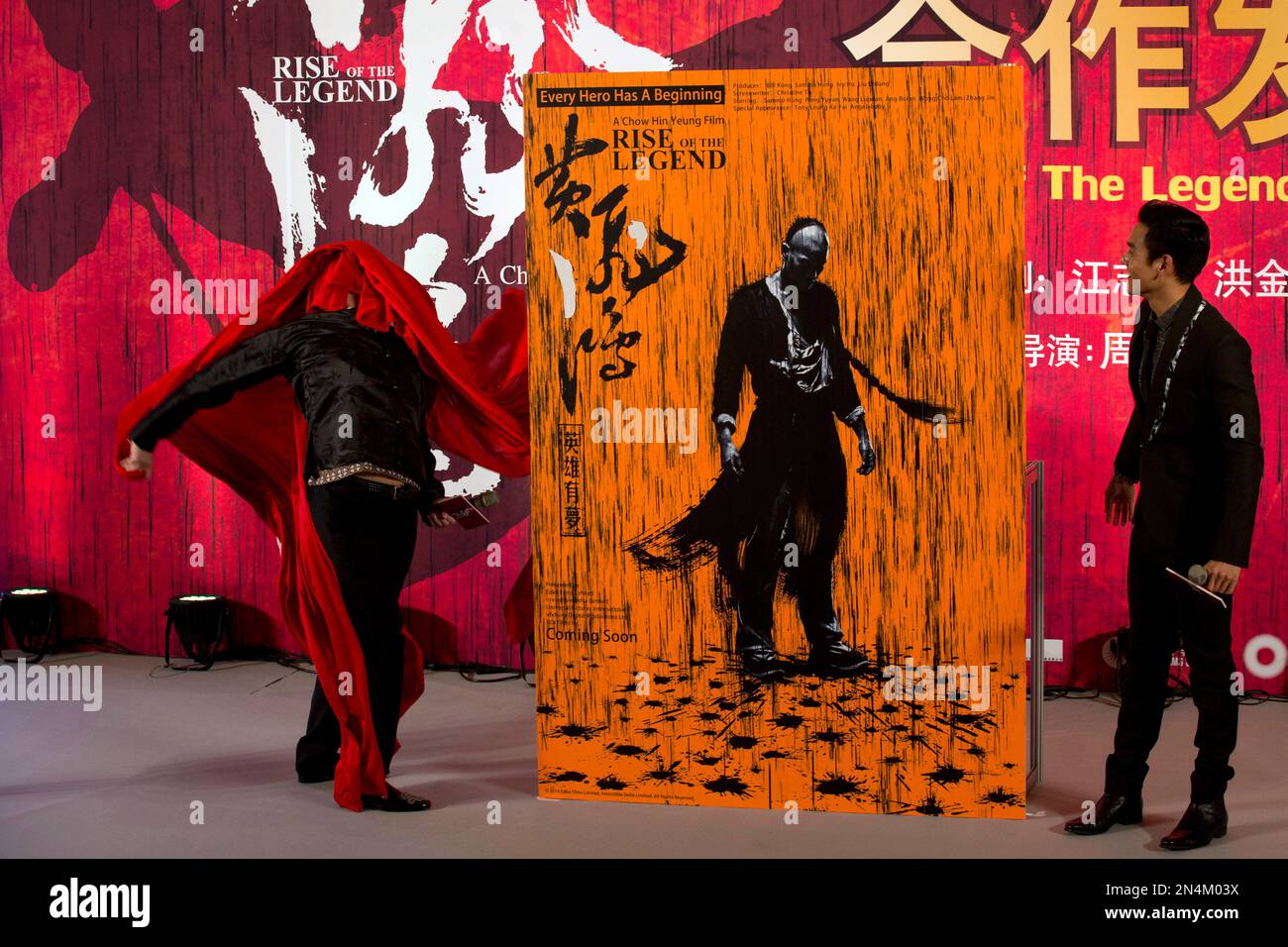 Taiwan actor Eddie Peng, right unveils a movie poster with director Roy ...