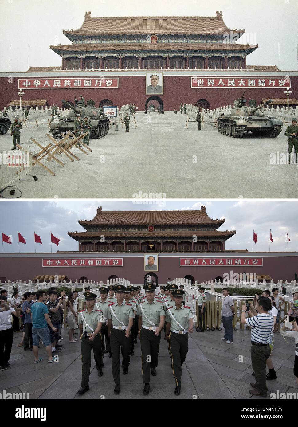 In this combination of photos, a June 10, 1989 file photo, top, shows ...