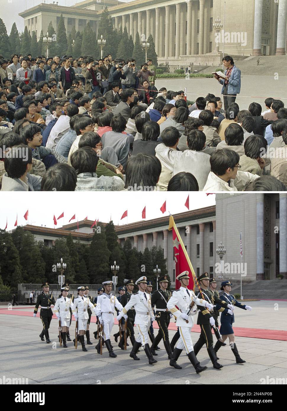 In this combination of photos, an April 18, 1989 file photo, top, shows ...
