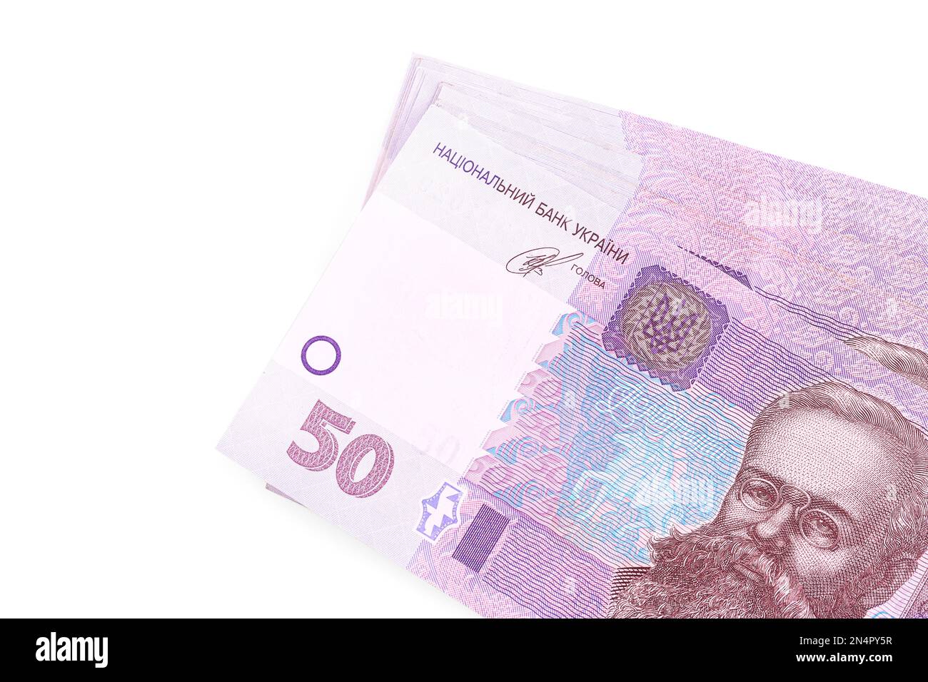 50 Ukrainian Hryvnia banknotes on white background, top view Stock ...