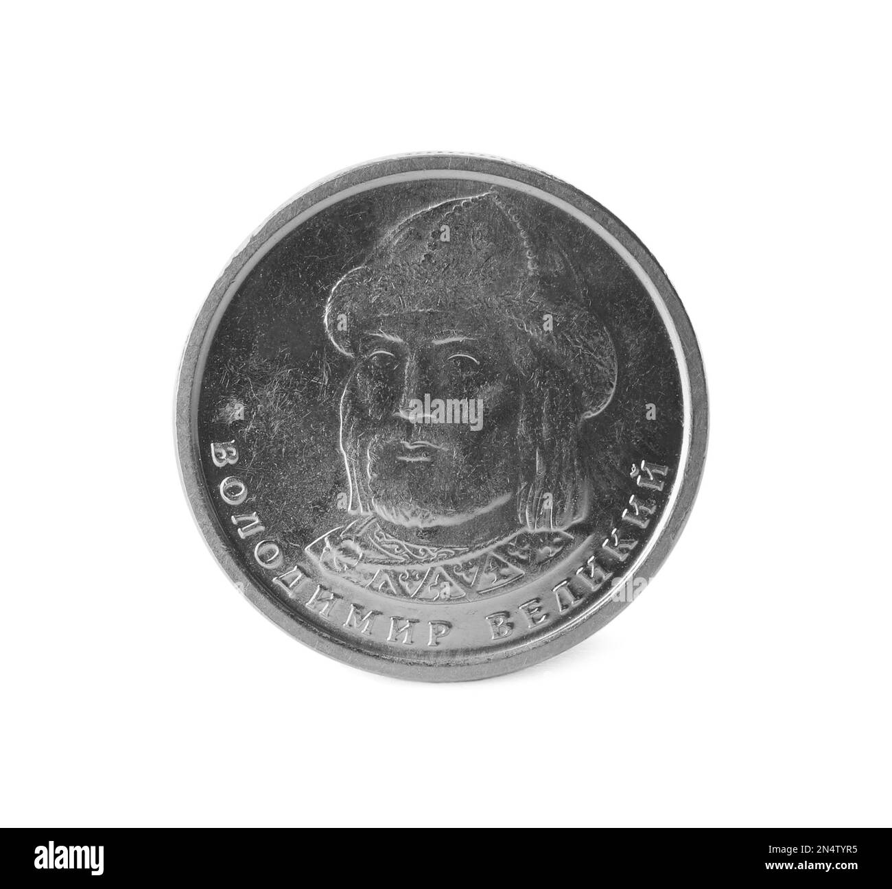 1 ukrainian hryvnia coin hi-res stock photography and images - Alamy