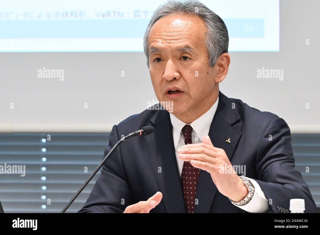 Mitsubishi Heavy Industries (MHI) President and CEO Seiji IZUMISAWA ...