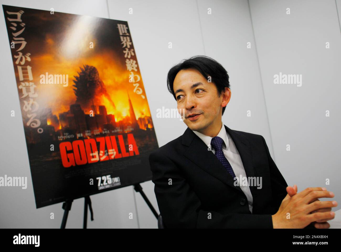 In this Friday, May 2, 2014 photo, Japan's film maker Toto Co., Ltd ...