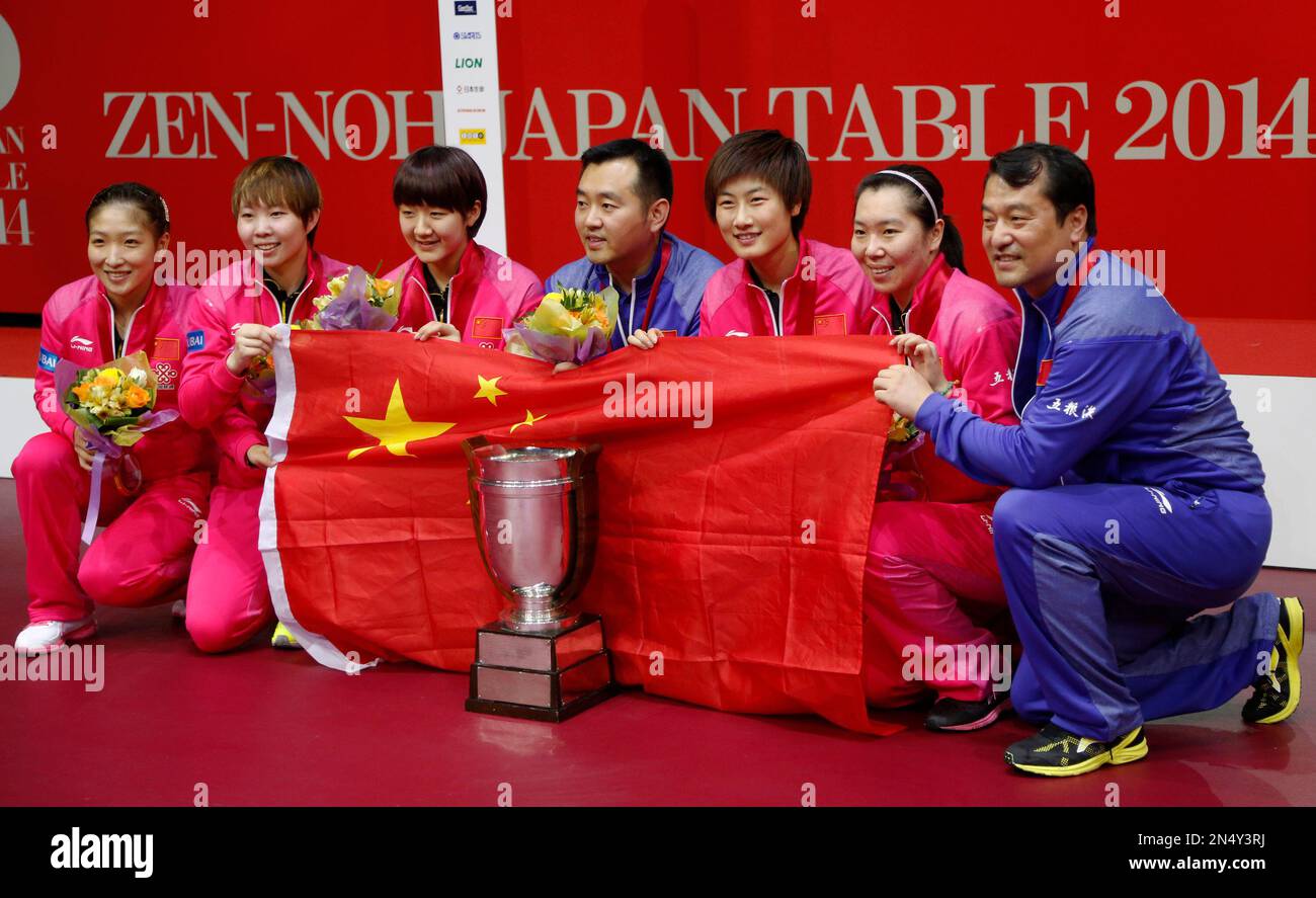 Winning Chinese women's table tennis team members left to right; Liu ...