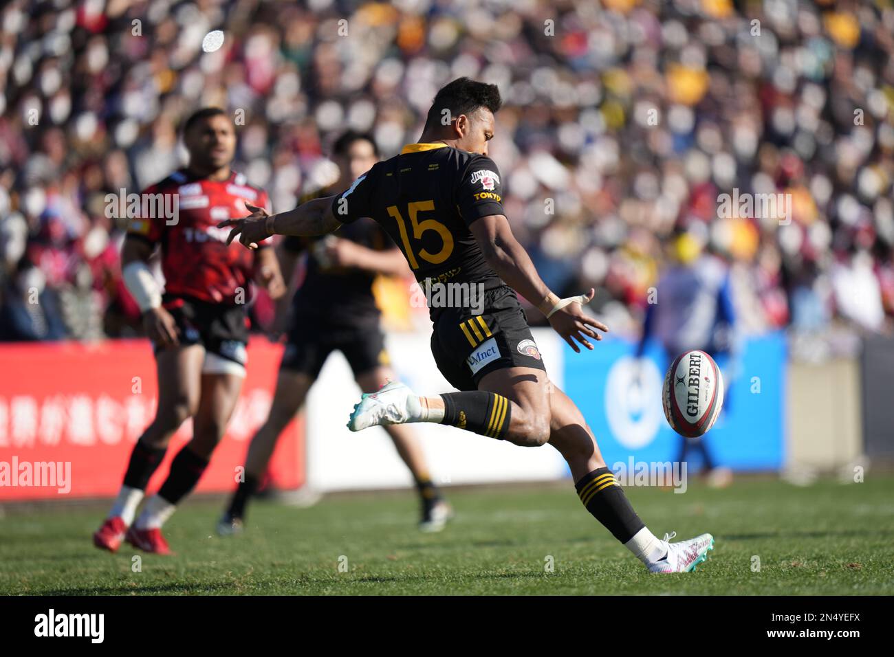 Sungoliath's Kotaro Matsushima during the 2022-23 Japan Rugby League ...