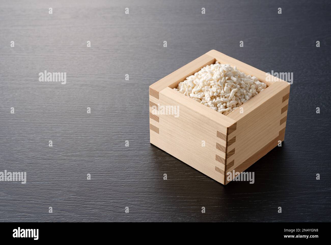 Rice koji in a box set against a black background. Koji. Koji is ...