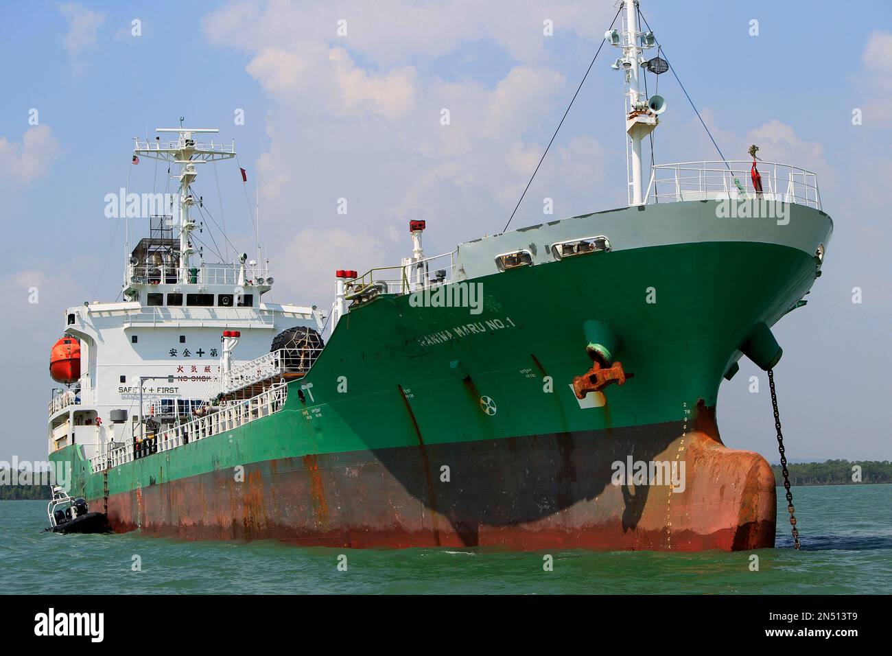 Singapore-owned tanker Naniwa Maru 1 is anchored at Klang port ...
