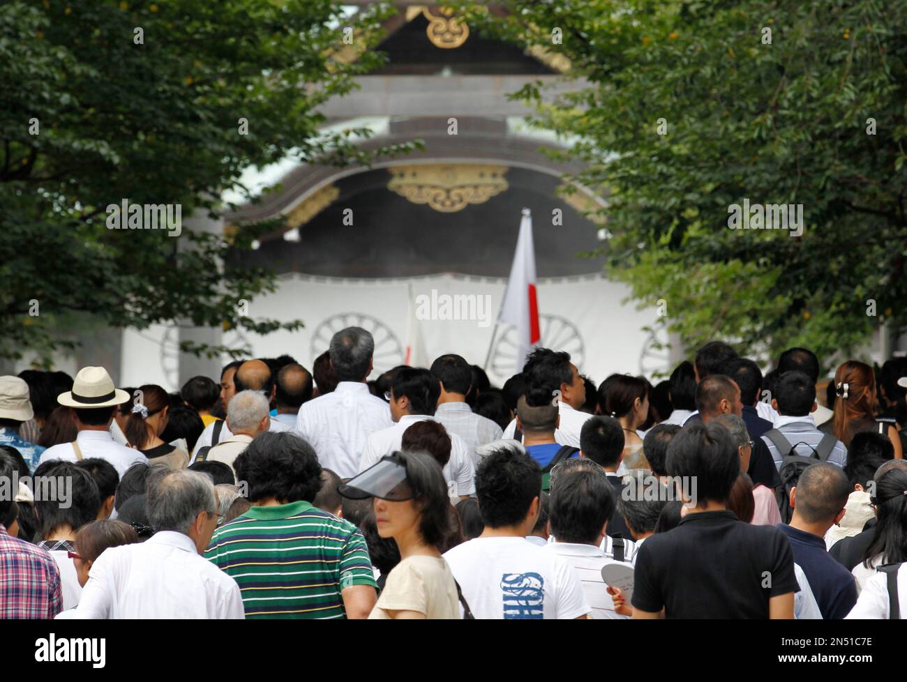 FILE - In this Aug. 15 2012 file photo, visitors line up to pray at ...
