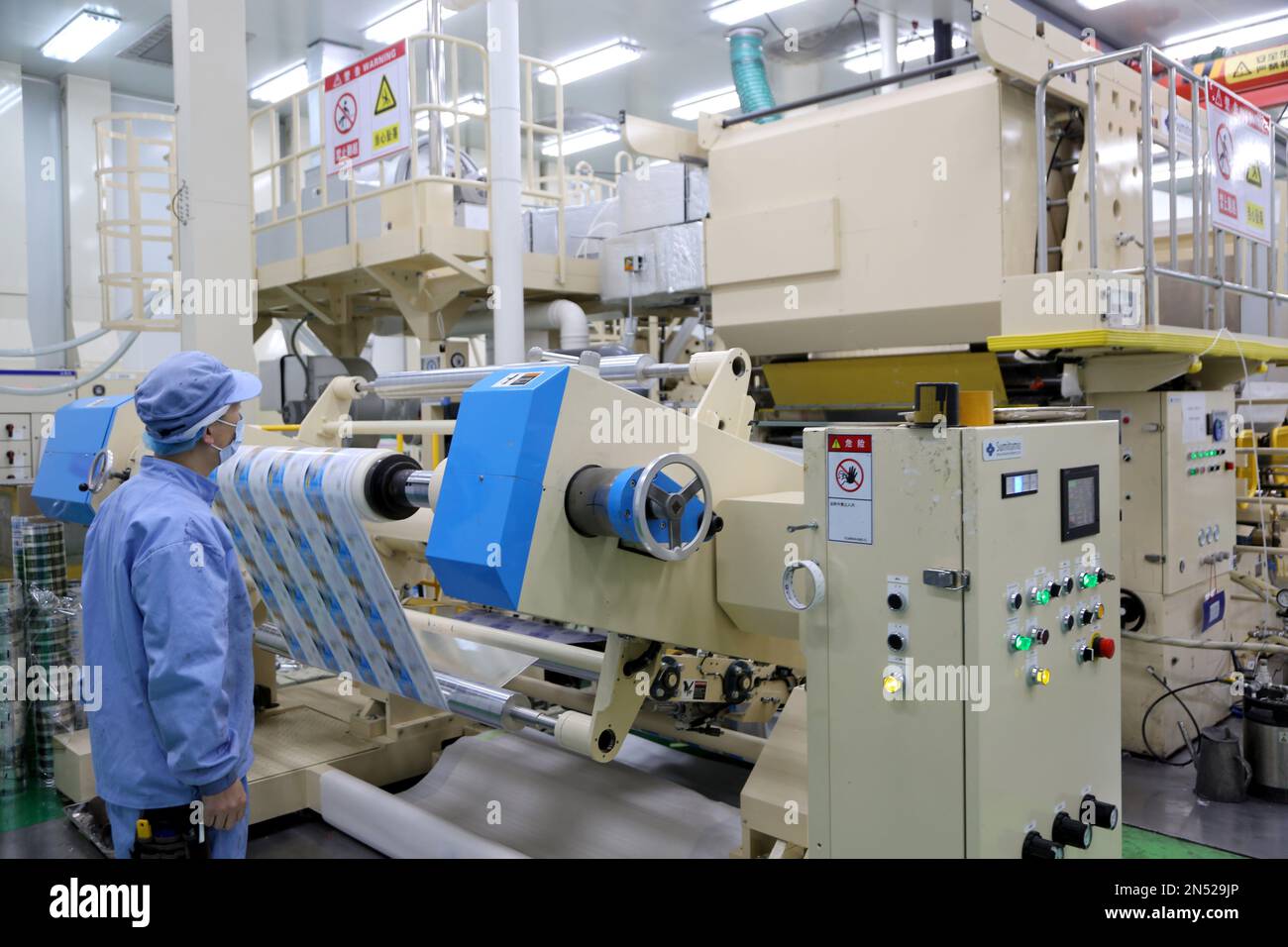 LIANYUNGANG, CHINA - FEBRUARY 9, 2023 - A worker works on a production ...
