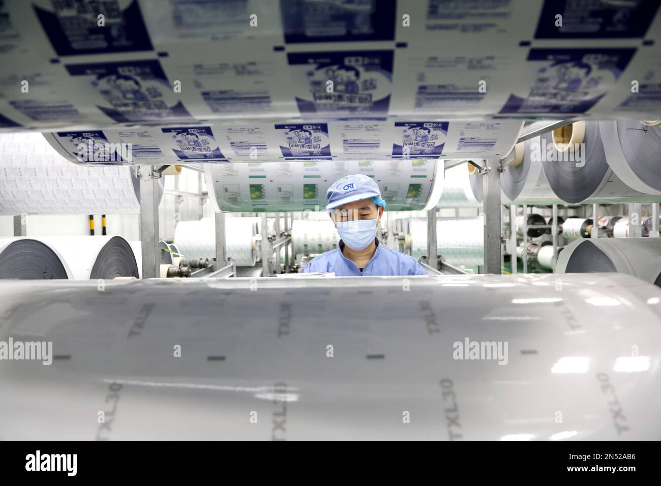 LIANYUNGANG, CHINA - FEBRUARY 9, 2023 - A worker works on a production ...