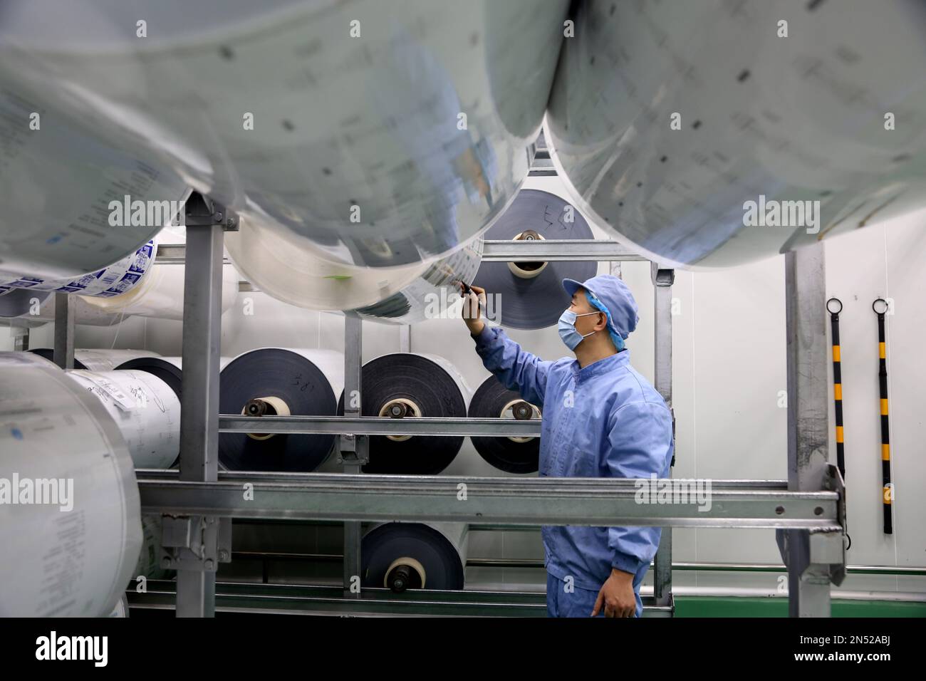 LIANYUNGANG, CHINA - FEBRUARY 9, 2023 - A worker works on a production ...