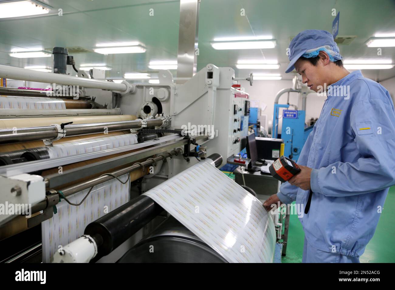 LIANYUNGANG, CHINA - FEBRUARY 9, 2023 - A worker works on a production ...