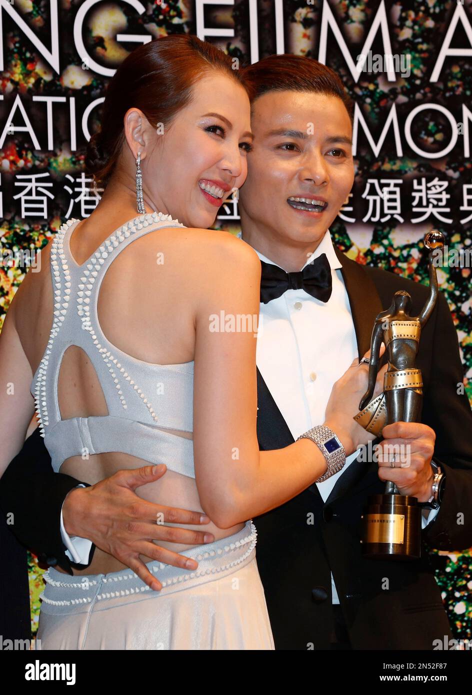 Ada Choi Husband