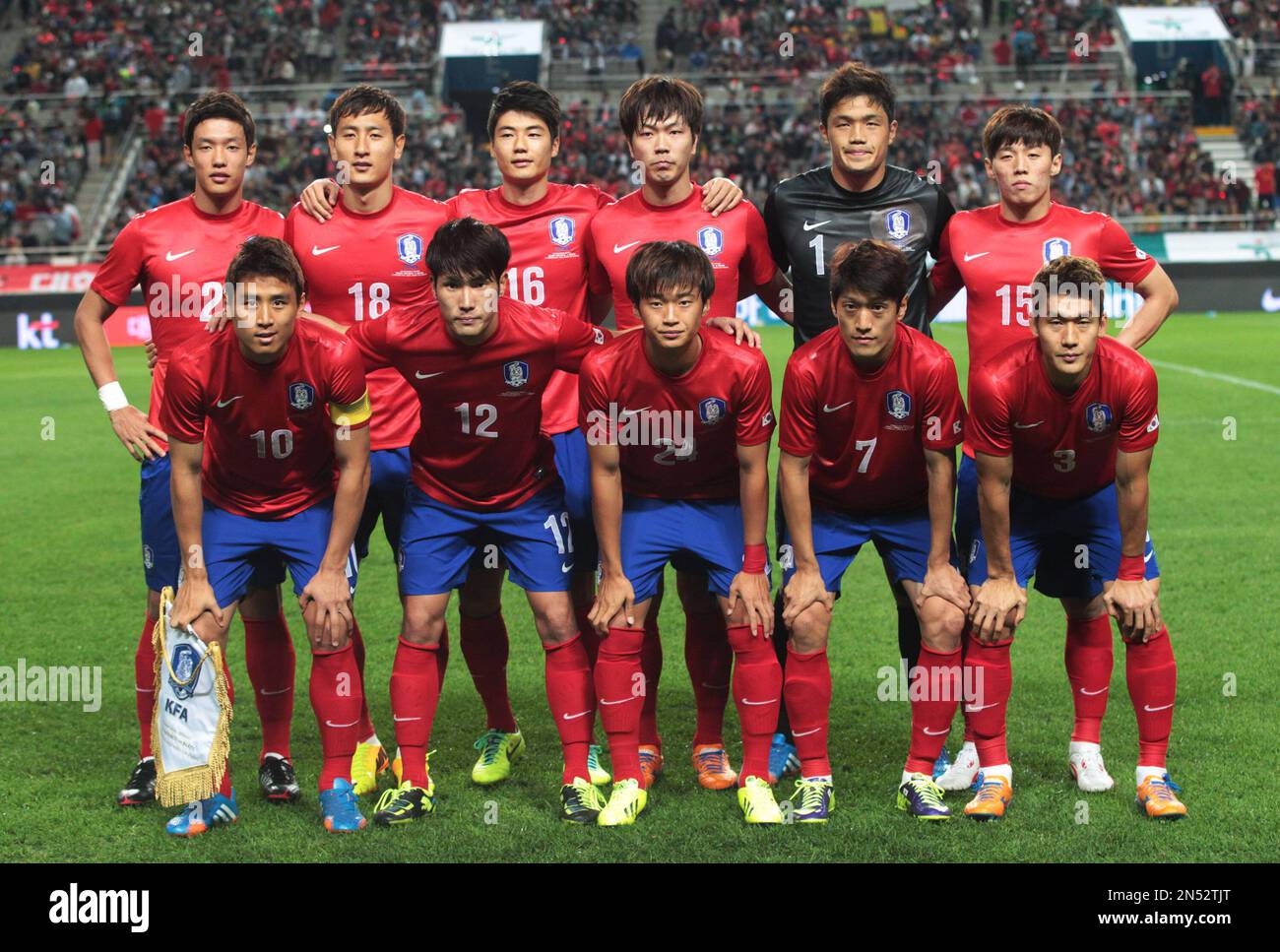 FILE - In this Oct. 12, 2013 file photo South Korea's soccer team ...