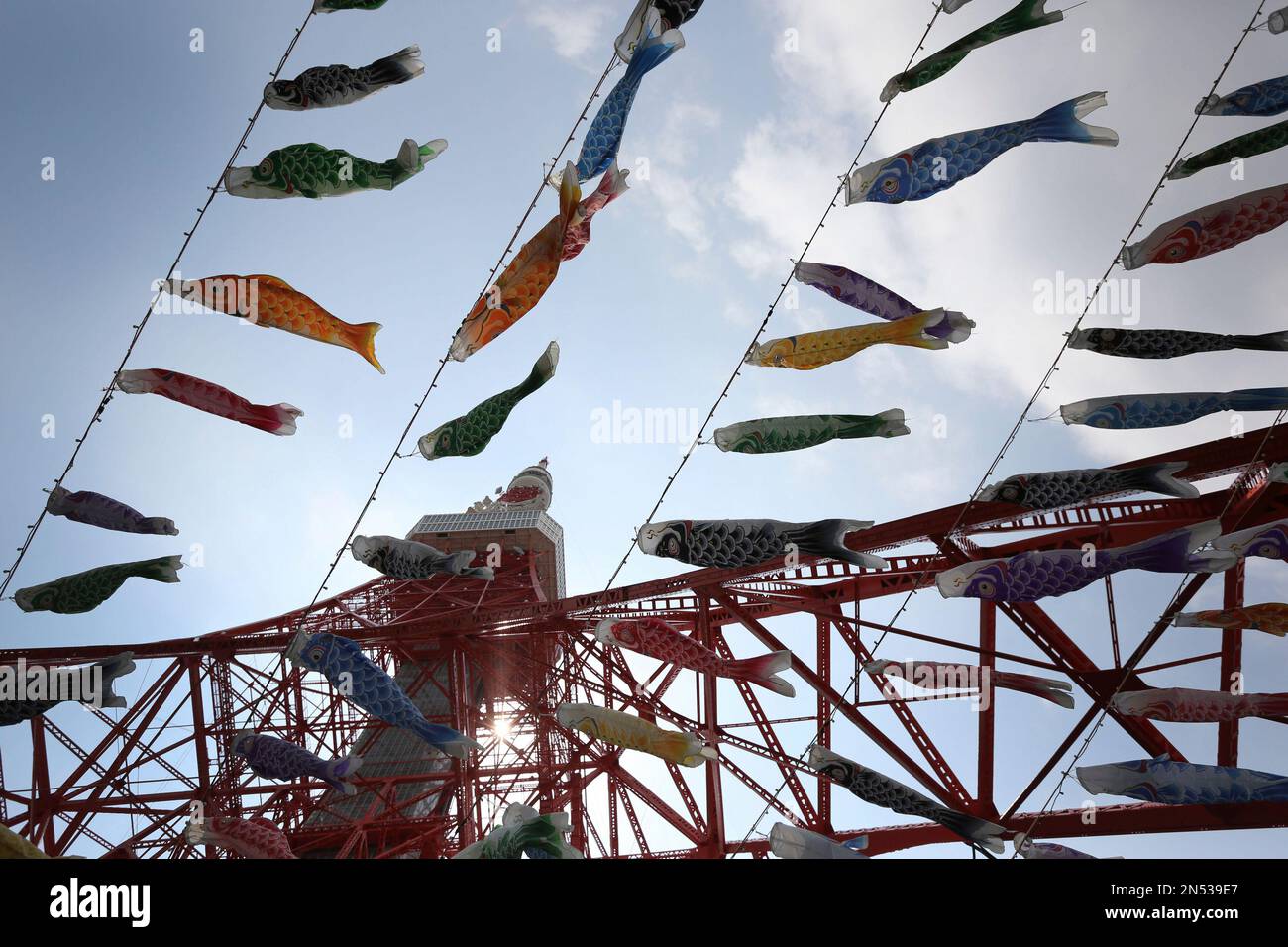 Colorful carp streamers flutter in the air at the bottom of Tokyo Tower ...