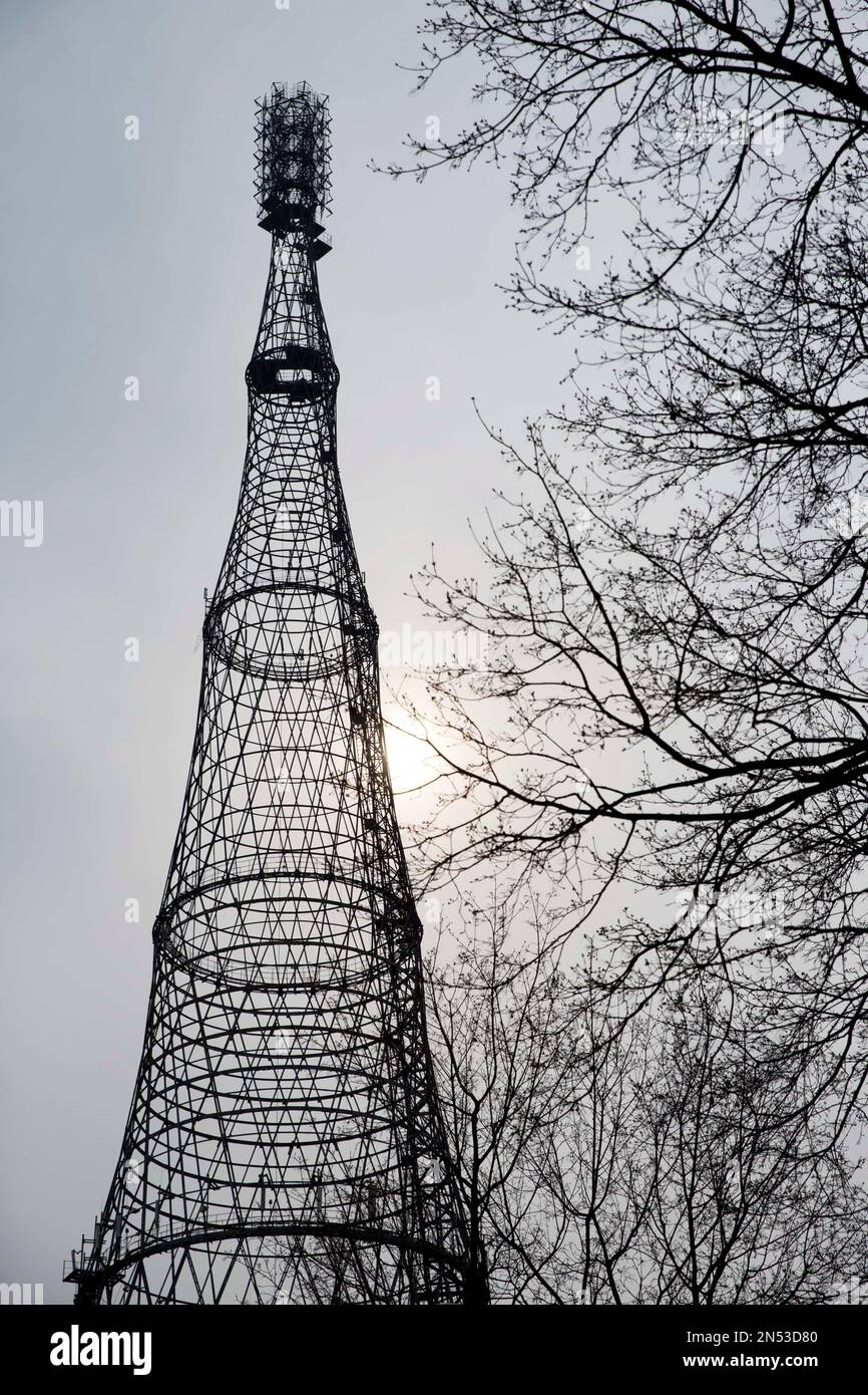 A Friday, April 4, 2014, photo of the Shukhov broadcasting tower in ...